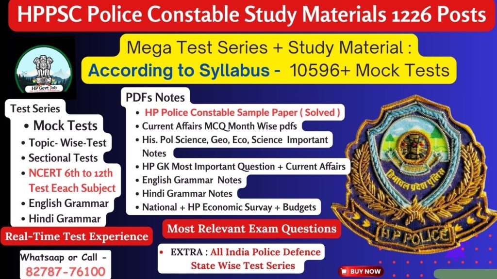 HP Police Recruitment 2024 Eligibility, 1226 Vacancies Apply Now