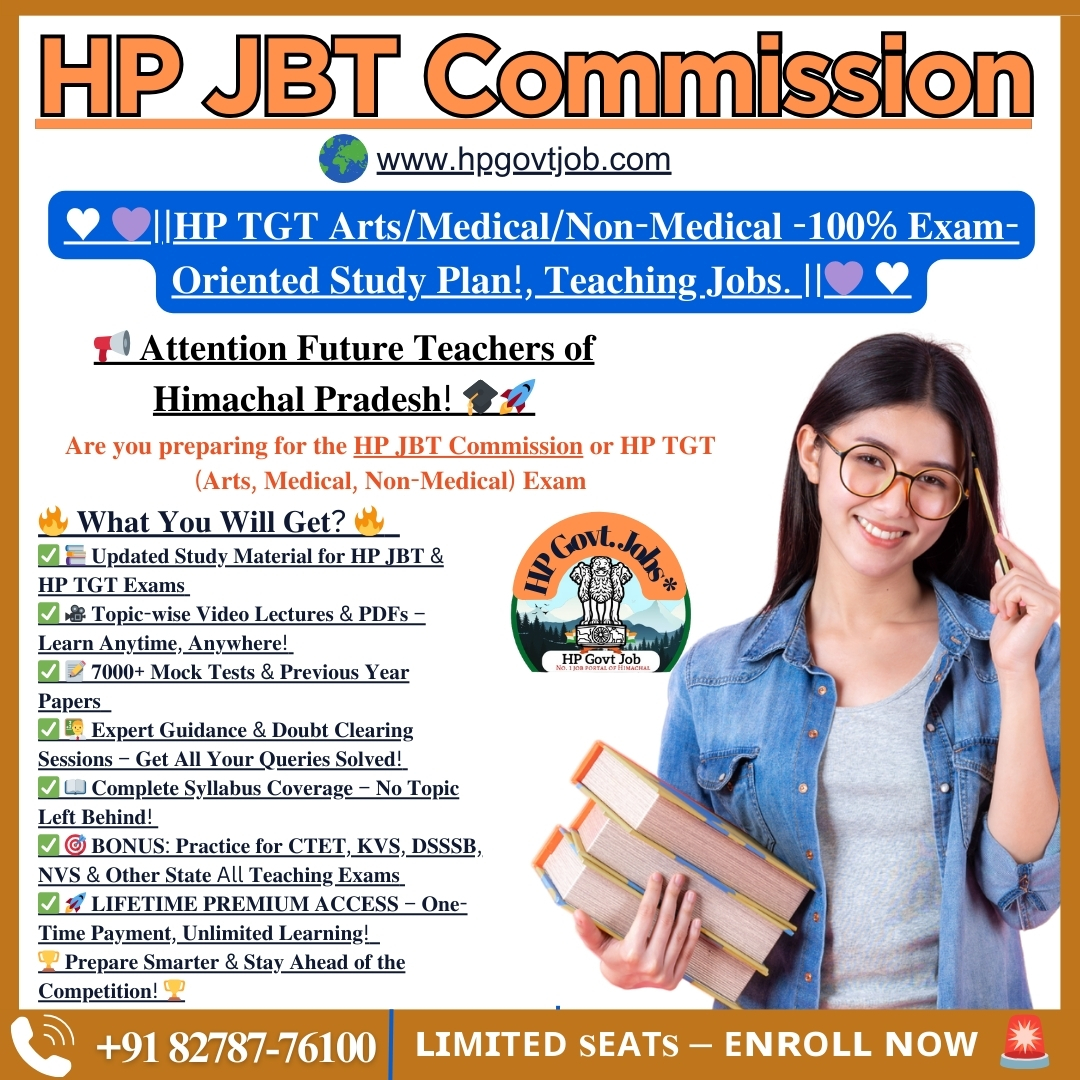 HP JBT Commission 2025 - Complete Guide for Aspiring Teachers